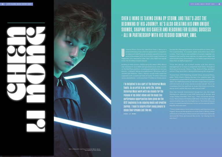 IFPI：2021年全球音乐报告 | 互联网数据资讯网-199IT | 中文互联网数据研究资讯中心-199IT