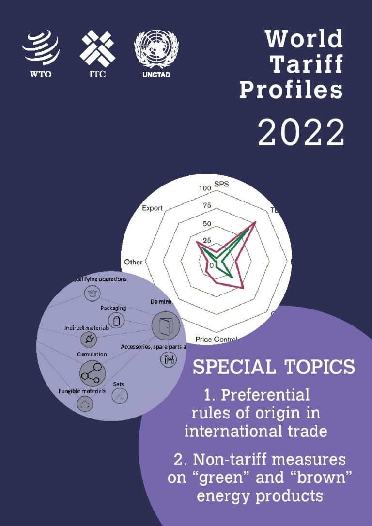 WTO：2022年世界关税报告 | 互联网数据资讯网-199IT | 中文互联网数据研究资讯中心-199IT