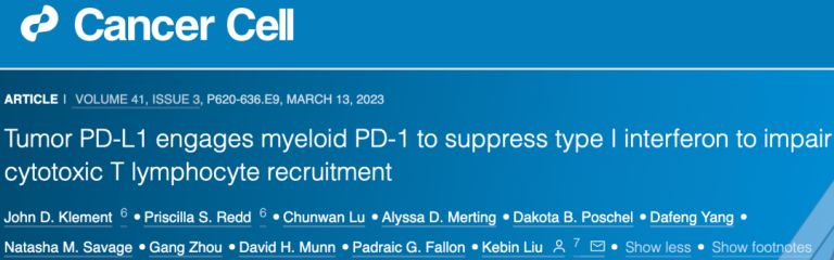 《癌细胞》：癌症免疫治疗重大发现！科学家首次证实，癌细胞PD-L1不抑制T细胞毒性，而是抑制T细胞浸润转移灶，促进癌症转移 | 互联网数据资讯网-199IT | 中文互联网数据研究资讯中心-199IT