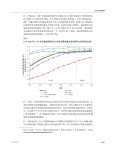 世界人口趋势报告：预计2050年全球65岁以上人口达15亿 | 互联网数据资讯网-199IT | 中文互联网数据研究资讯中心-199IT