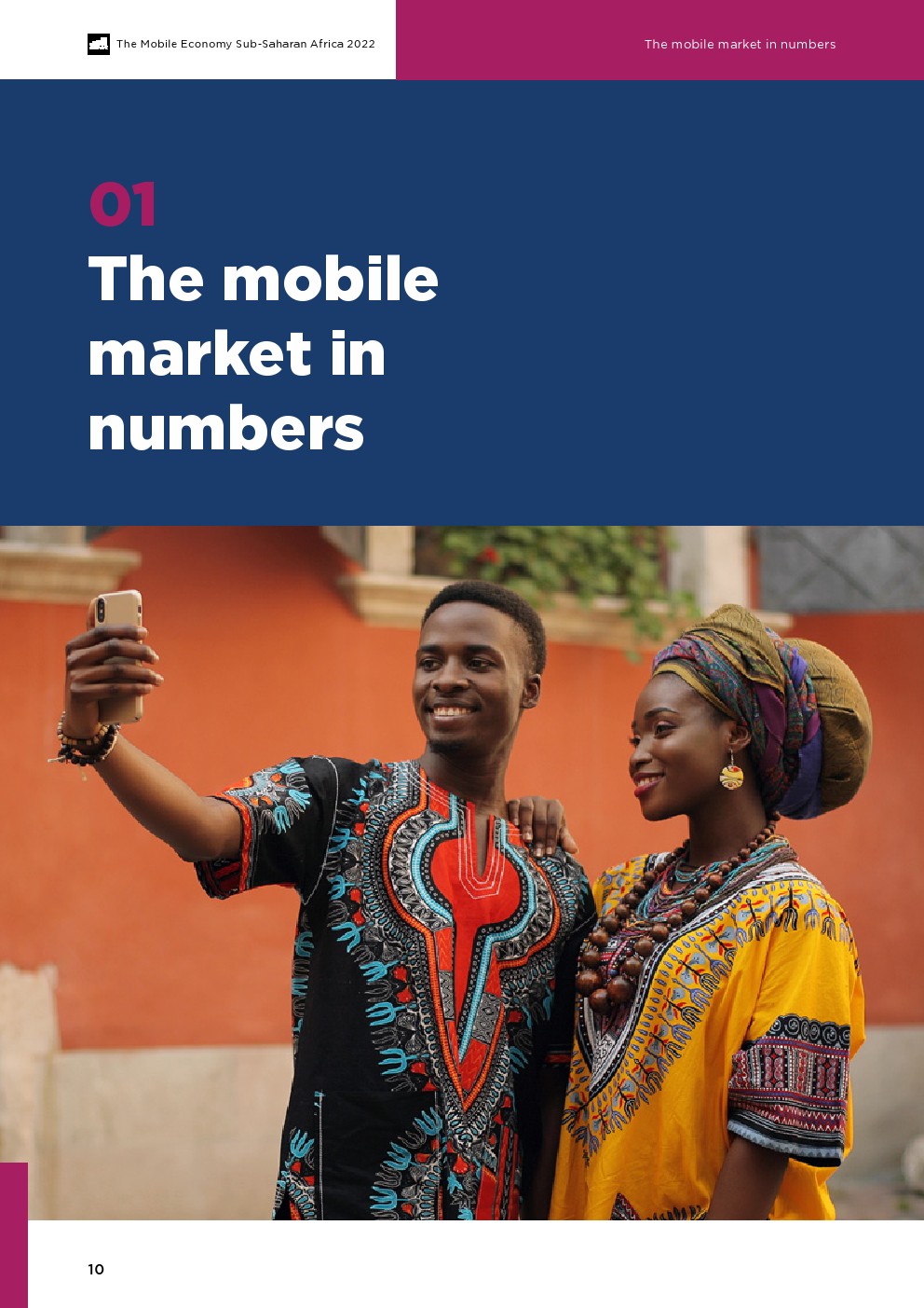 GSMA：2022年撒哈拉以南非洲移动经济报告 | 互联网数据资讯网-199IT | 中文互联网数据研究资讯中心-199IT