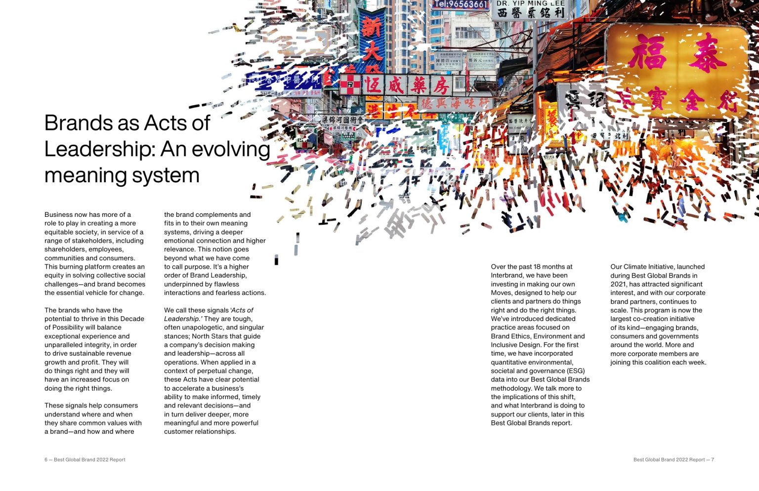 Interbrand：2022年最佳全球品牌报告 | 互联网数据资讯网-199IT | 中文互联网数据研究资讯中心-199IT