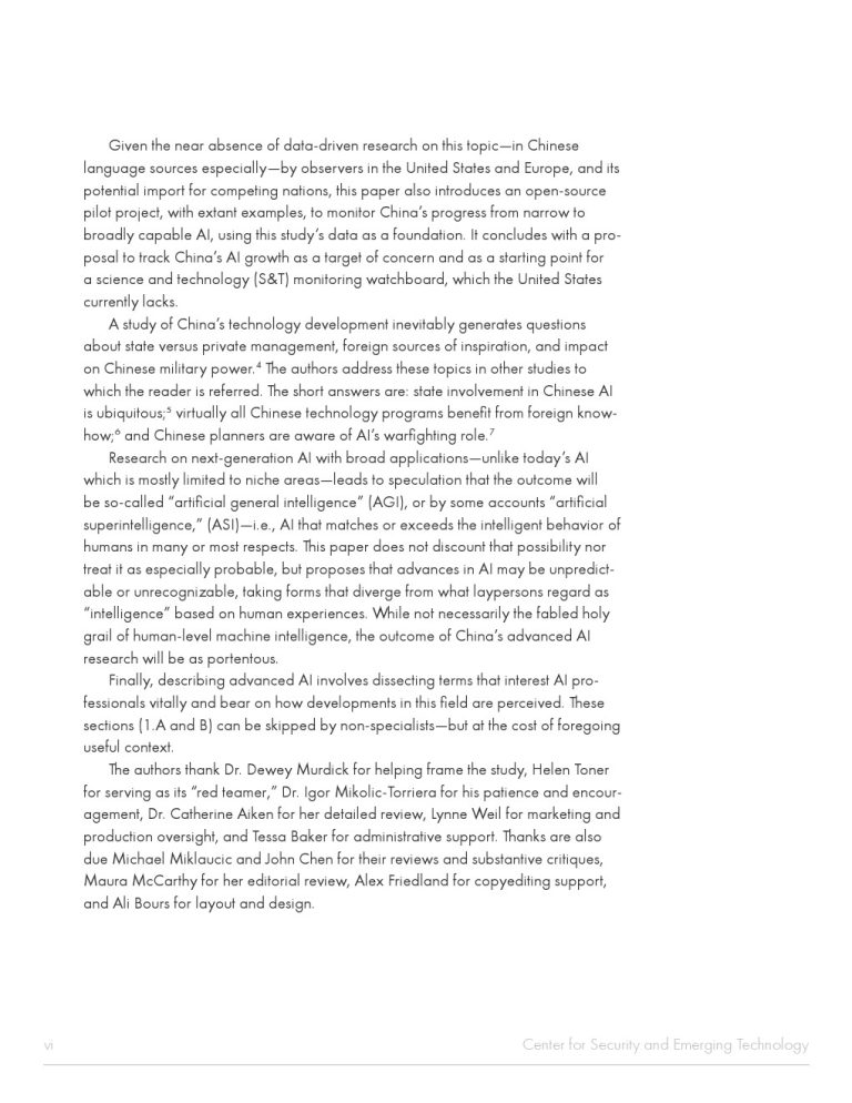 CSET：中国先进的人工智能研究报告 | 互联网数据资讯网-199IT | 中文互联网数据研究资讯中心-199IT