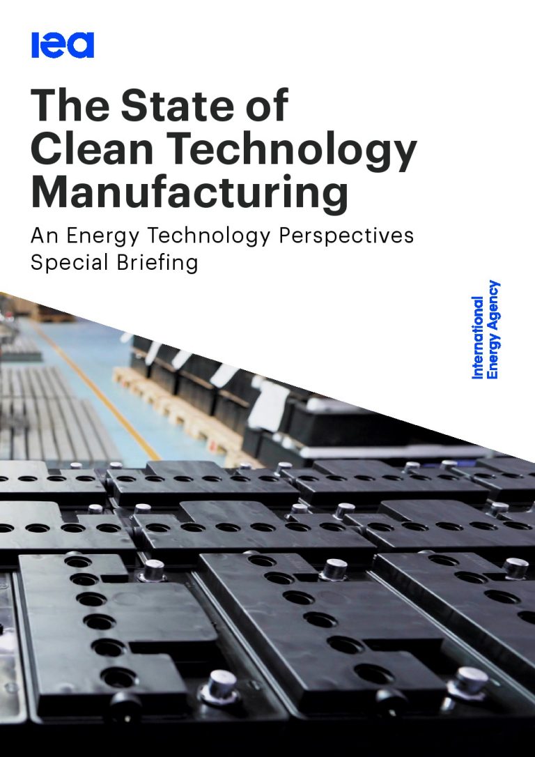 IEA：2023年清洁能源技术制造业报告 | 互联网数据资讯网-199IT | 中文互联网数据研究资讯中心-199IT