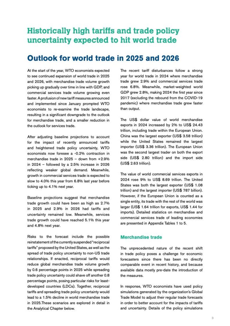 WTO：2025年全球贸易展望与统计报告 | 互联网数据资讯网-199IT | 中文互联网数据研究资讯中心-199IT