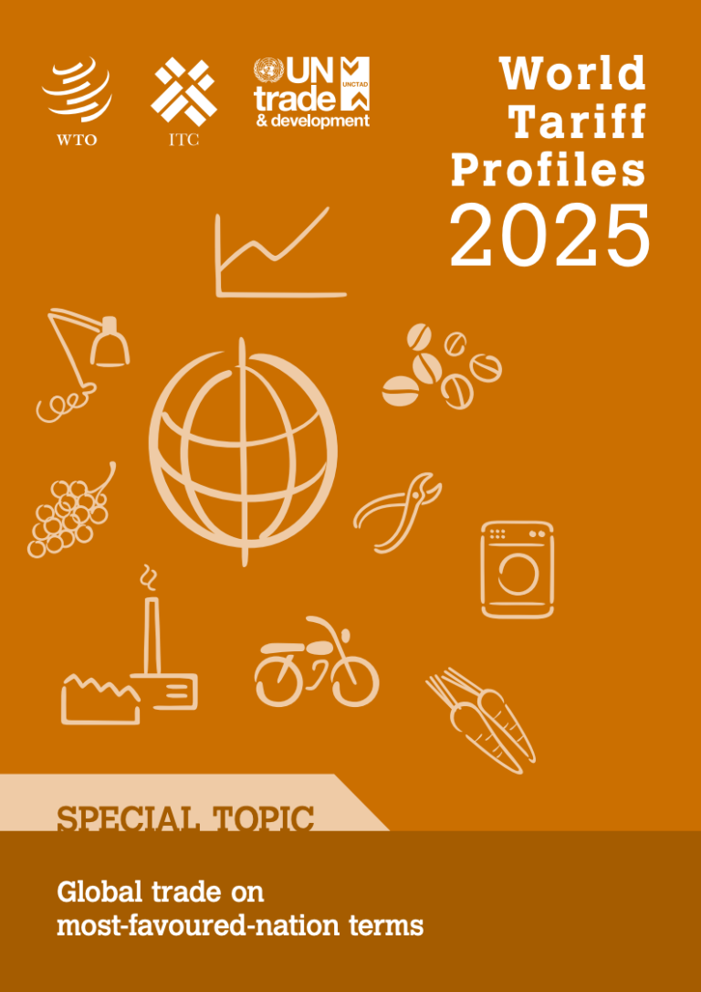 WTO&ITC：2025年世界关税概览 | 互联网数据资讯网-199IT | 中文互联网数据研究资讯中心-199IT